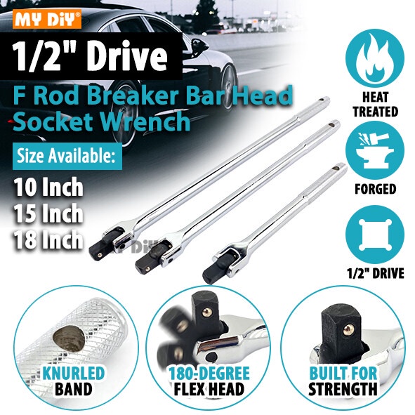 MYDIYHOMEDEPOT - 1/2" Drive Extension Breaker Bar F Handle 10" / 15 ...