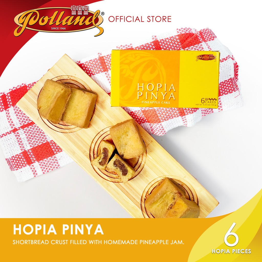 Polland Hopia Pineapple | Shopee Philippines