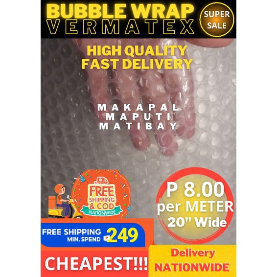 Cheapest Vermatex Bubble Wrap (Sold PER METER) | Shopee Philippines