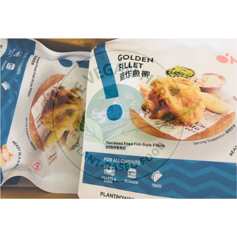 OMNI Golden Fillet 210g | Shopee Philippines
