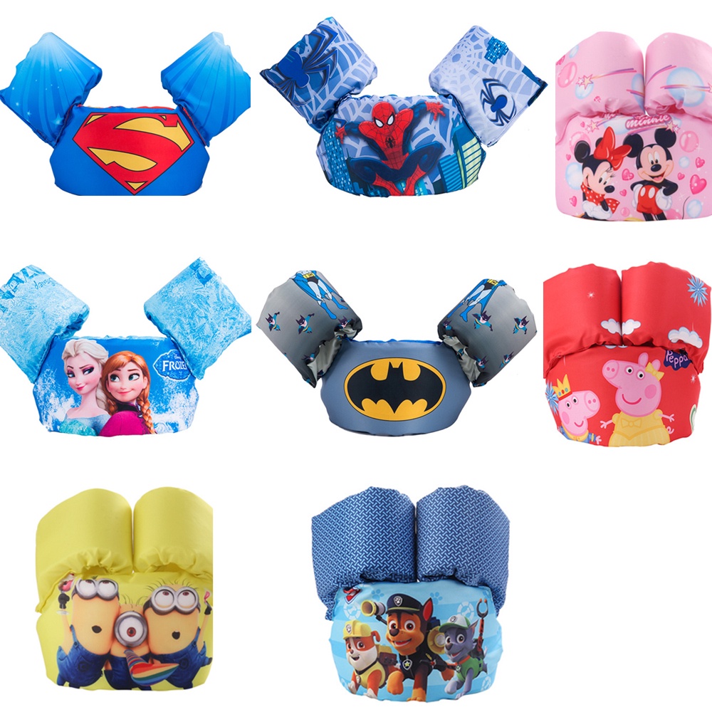Kids Safety Swimming Swim Arm Chest Float Vest for 1-6 Years Old Kids ...