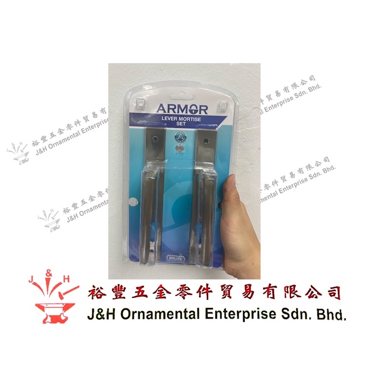 Armor Matt Black Grill Lock / Matte Black Grill Lock / matt black ...