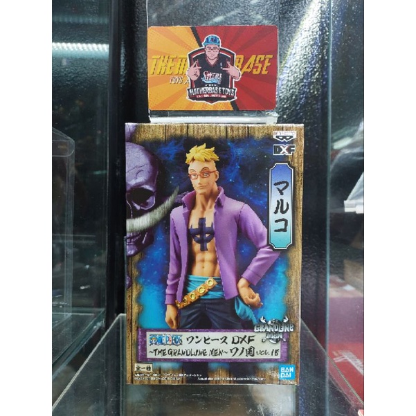 BANPRESTO DXF GLM MARCO ONIGASHIMA ONE PIECE | Shopee Philippines