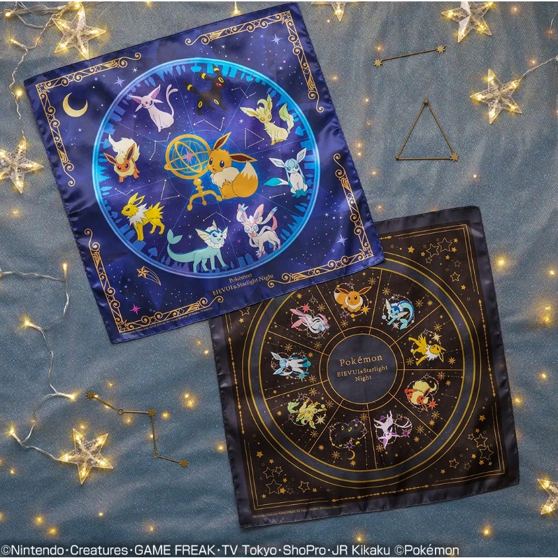 Ichiban Kuji “Pokemon Eevee & Starlight Night" Eevee collectibles Scarf ...