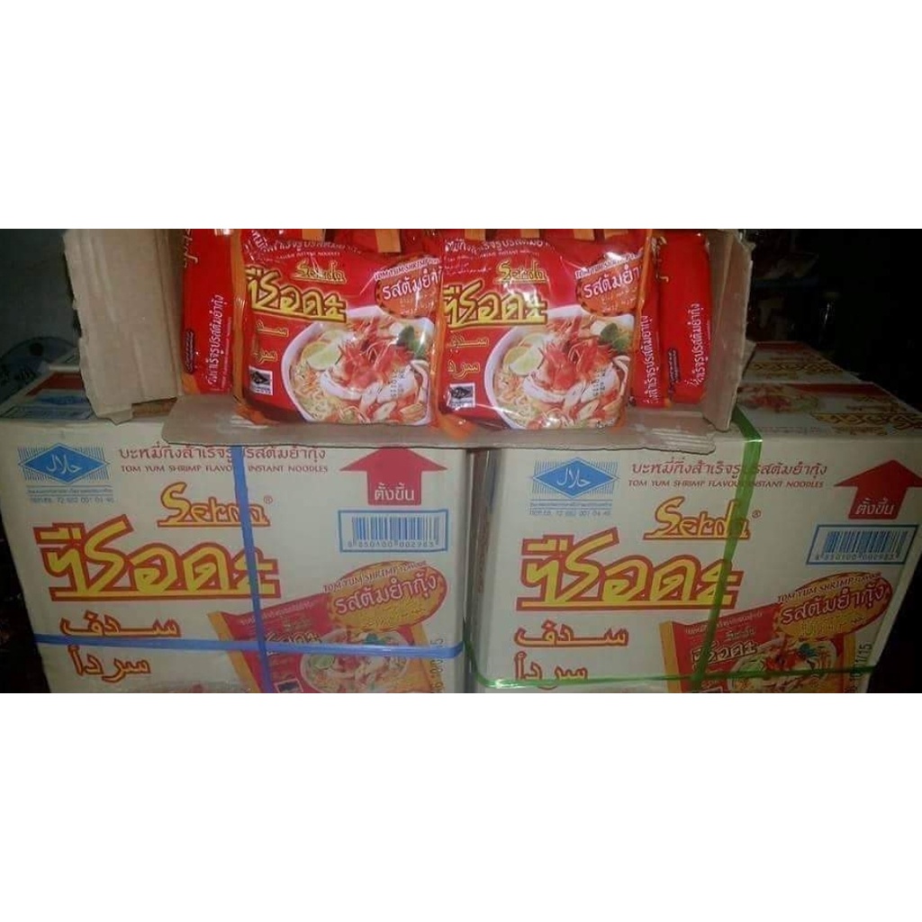 Mee serda tomyam megi serda maggie serda ramen serda mee serda siam ...
