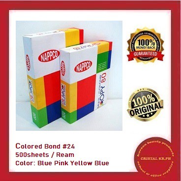 Copy Paper Substance 24 Colored Paper 1 Ream 500 Sheets A4 SHORTBond ...
