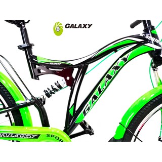 Galaxy Mountain Bike / MTB 26 with front and rear suspension Green ...