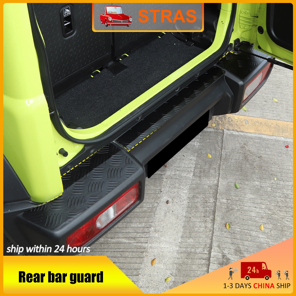 [Ready Stock] Car Aluminum Alloy Trunk Rear Bar Guard Plate Protective ...
