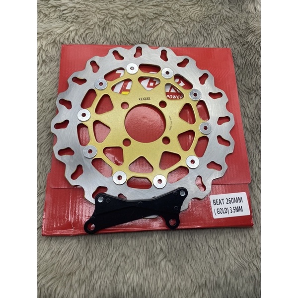 TTGR DISC BEAT 260MM 3.5mm | Shopee Philippines