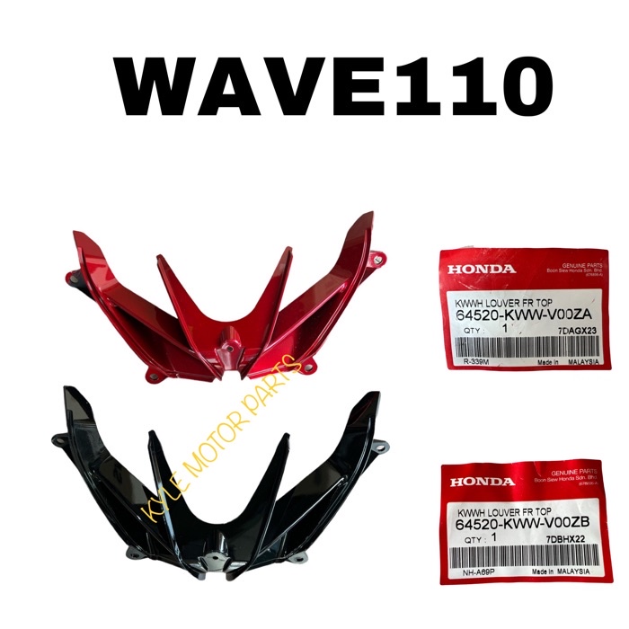 WAVE110 COVER FRONT TOP HONDA 100% | Shopee Philippines