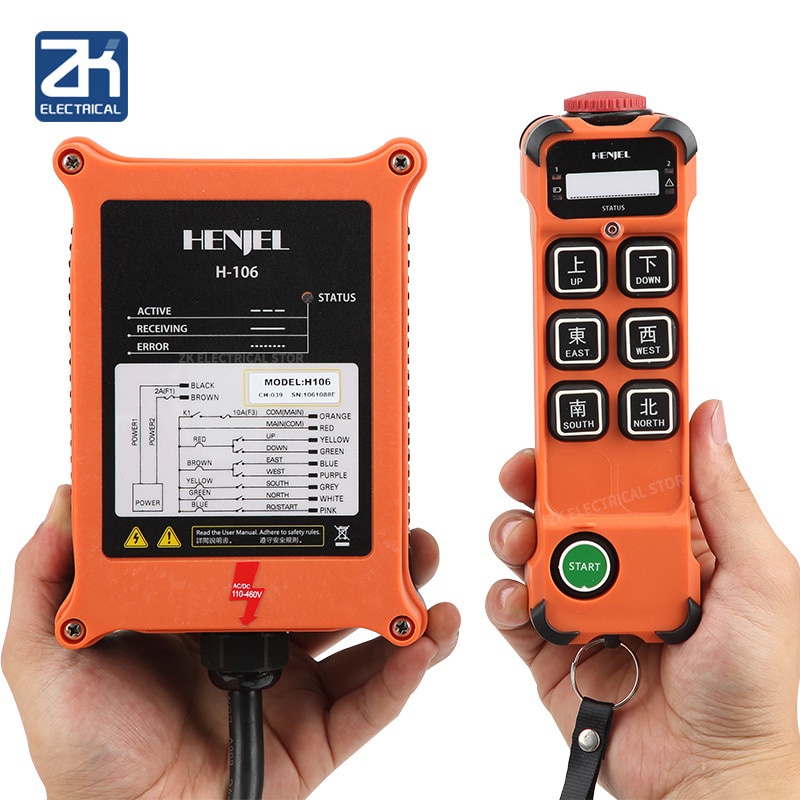 Driving remote control H106 small gantry crane transmitter crane ...