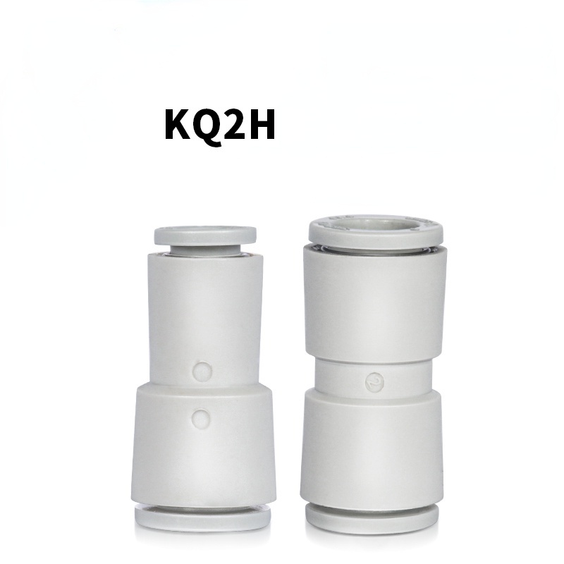 PU Pipe fittings union Pneumatic reducer connector KQ2H for Pneumatic ...
