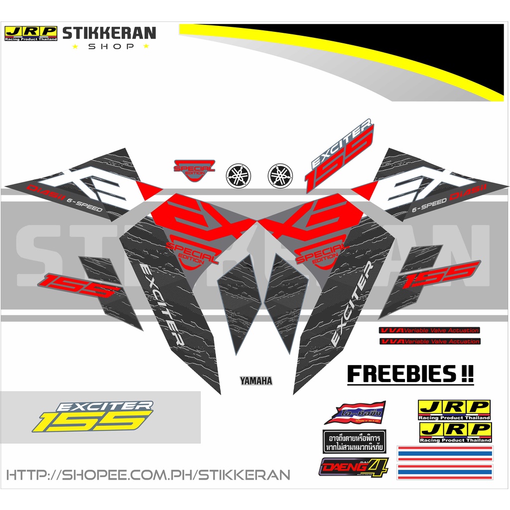 SNIPER 155 2023 NEW VARIANT STOCK DECALS | Shopee Philippines