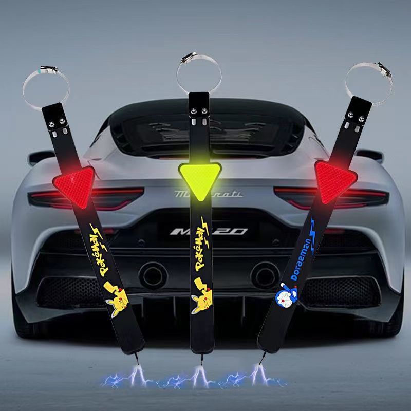 [Reflective] Car Static Belt Anti-Static Eliminator Anti-Static Mopping ...