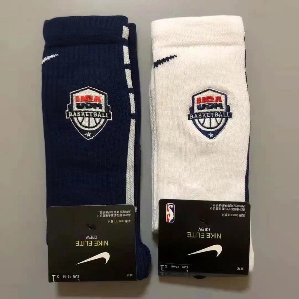 USA Team Basketball Sports Socks Thickened Towel Bottom Actual Combat ...