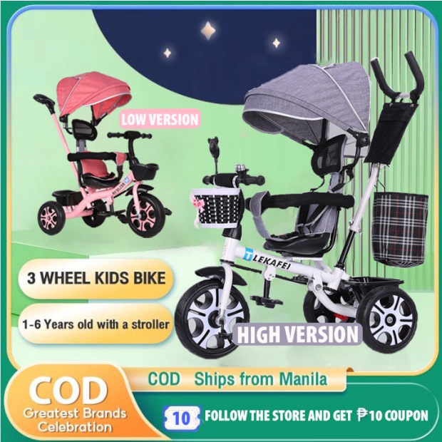 4 In 1 Kids Bike Baby 3 Wheels Tricycle Trolley Bike Stroller Bike for Kids Portable Prams Bike ...