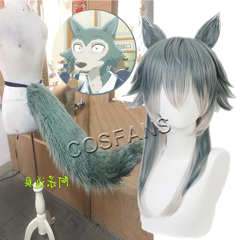 Anime BEASTARS Legoshi Wig Wolf Ears Personified Beastars Cosplay ...