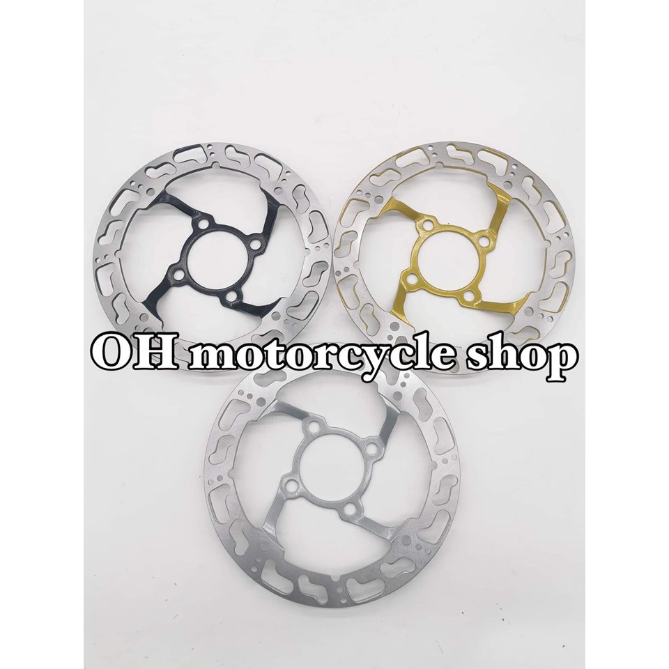 Lighten Disc For xrm/wave125/110/ 4 holes Bowl type | Shopee Philippines