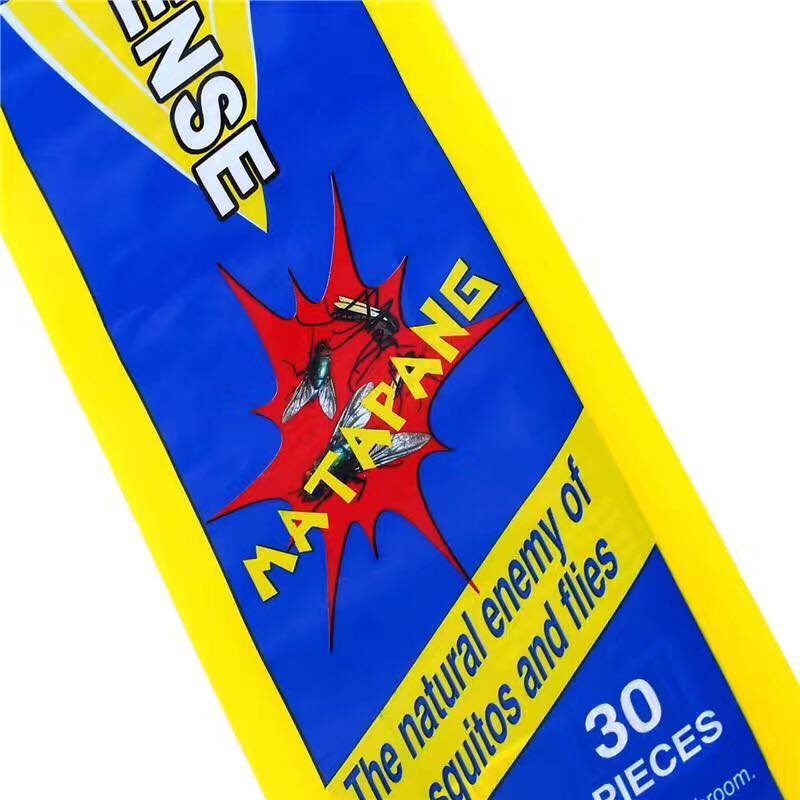 ABS YU HENG INCENSE (MATAPANG) Upgraded Formula Kills Mosquitos (iwas ...