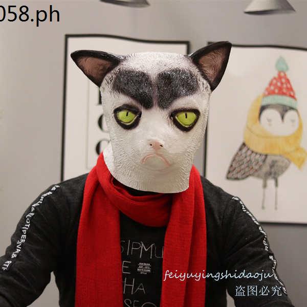 Horse Headgear Animal Gorilla Simulation Monkey Halloween COS Funny ...