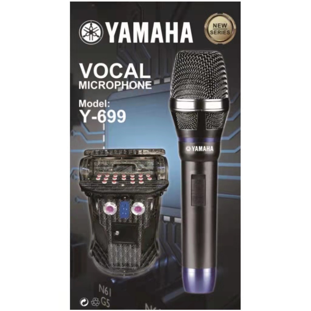 Yamaha Y-699 Professional Heavy Duty Wired Microphone 5meters Cable | Shopee Philippines