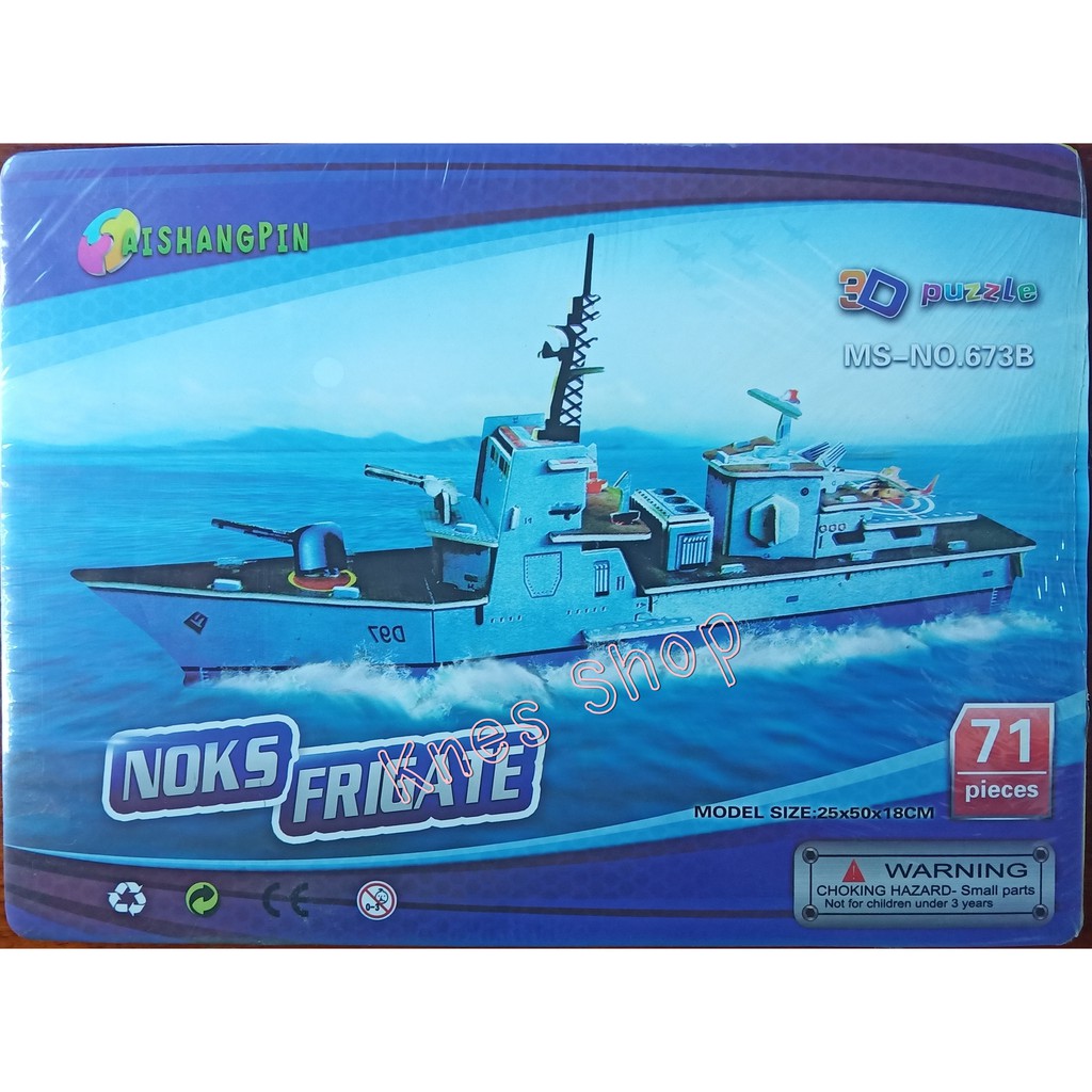 3d Model NOKS FRIGATE Foam Puzzle | Shopee Philippines