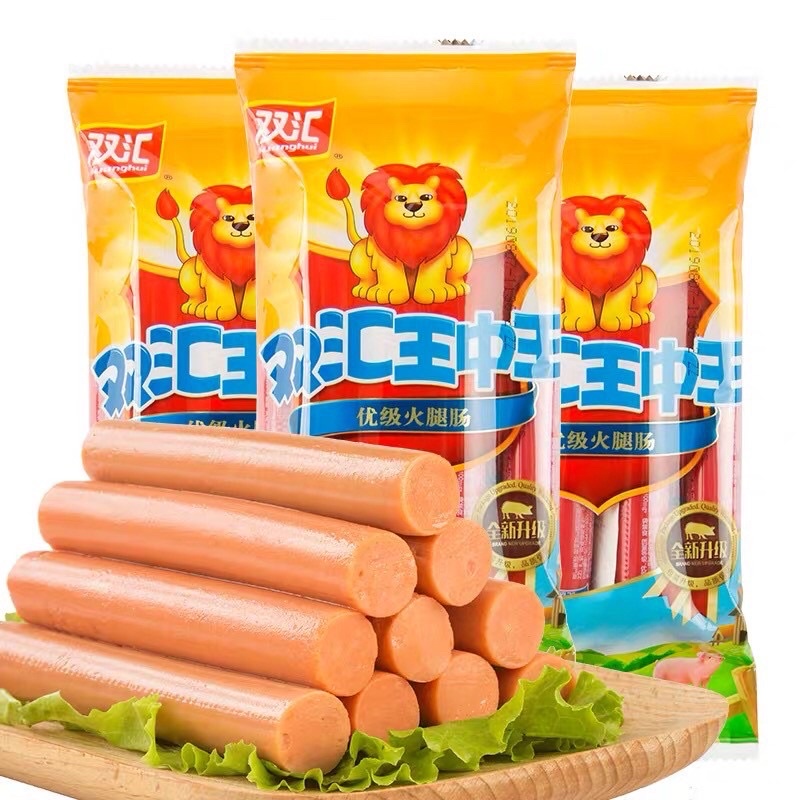 Chinese Pork Sausage Shuang Hui Lion Brand Smooth And Soft Texture ...