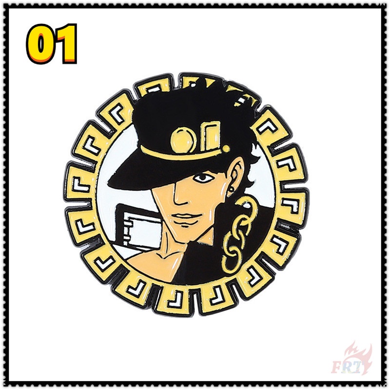 JoJo's Bizarre Adventure - Anime Brooches ★ 1Pc Fans Collection Doodle ...