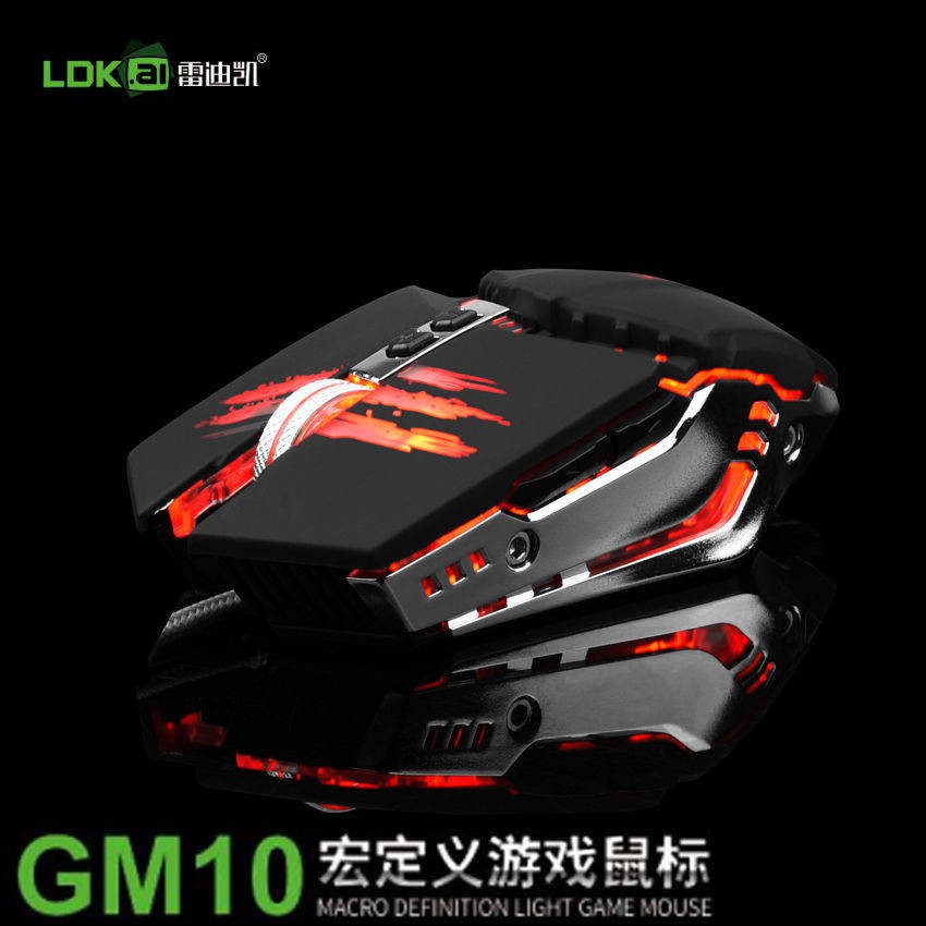 GM10 Wired Gaming Gaming Wrangler The same mechanical photoelectric ...