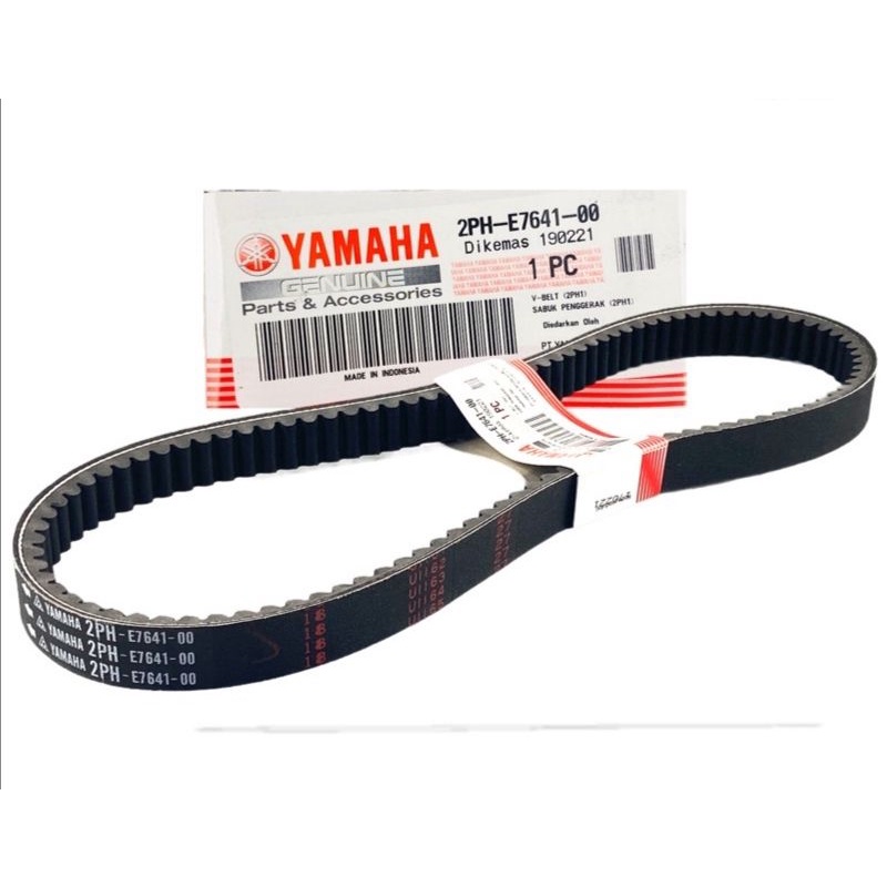 Yamaha Genuine DRIVE BELT Mio i 125 / Mio Soul i 125 / Gravis 2PH-E7641 ...