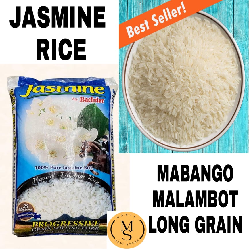 Bigas - Japanese Rice / Coco Pandan /Jasmine Rice 1KG | Shopee Philippines