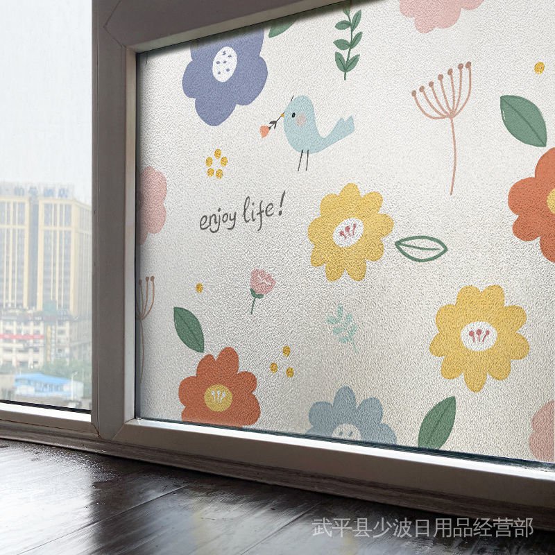 Glass Transparent Window Sticker Frosted Glass Anti Spy Thin Shade ...