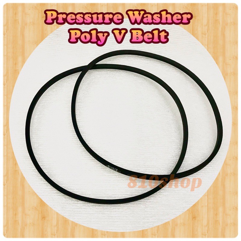 Pressure Washer Poly V Belt Power Sprayer Drive Belt Car Wash Belt type ...