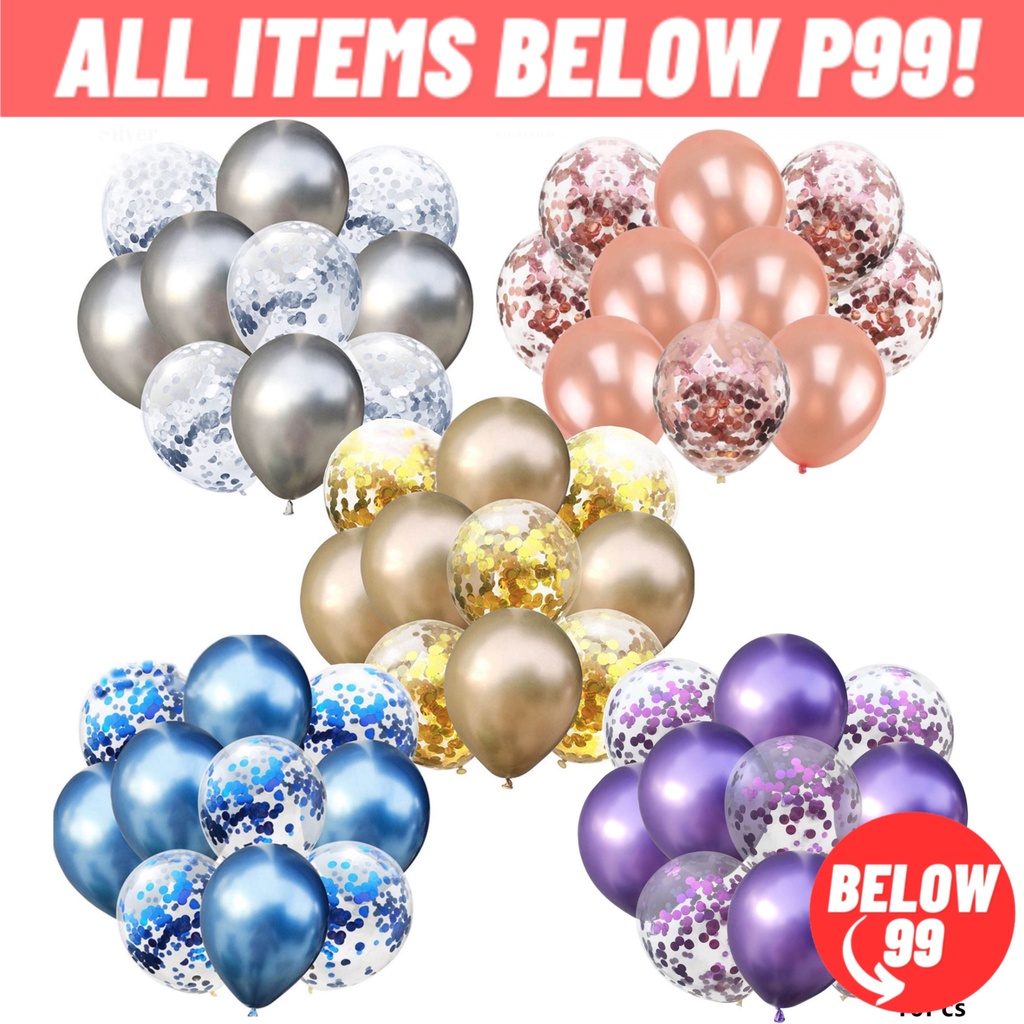 Confetti Balloon Set (10 pcs) Metallic 12 inches Birthday Balloons ...