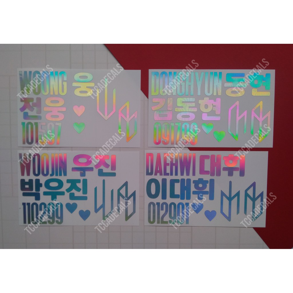 Bias Decal sticker: AB6ix | Shopee Philippines