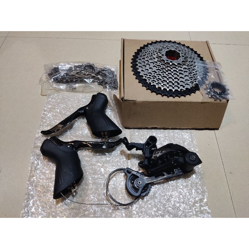 Ferrino Fantasy 1x11 Upkit for Gravel Bike | Shopee Philippines