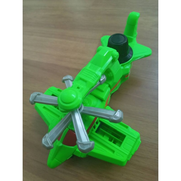 Bandai DX Cyclone Dial Fighter Kaitou Sentai Lupinranger VS Patranger ...