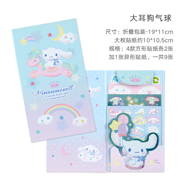 WALKIE Kawaii Sanrio Sticker Pack Large Cartoon Kuromi Melody Kitty ...