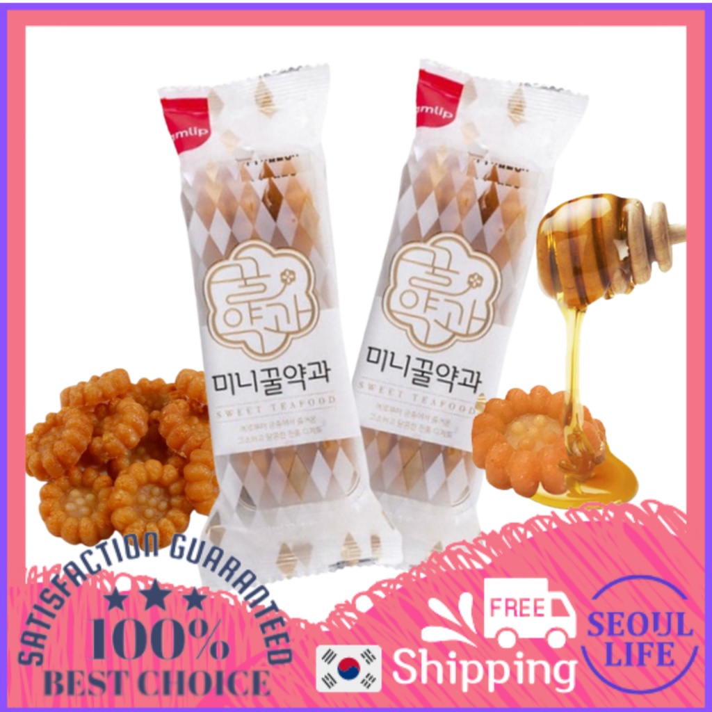Samlip Mini Honey Yakgwa 5ea/70g/140g Korean Traditional Dessert ...