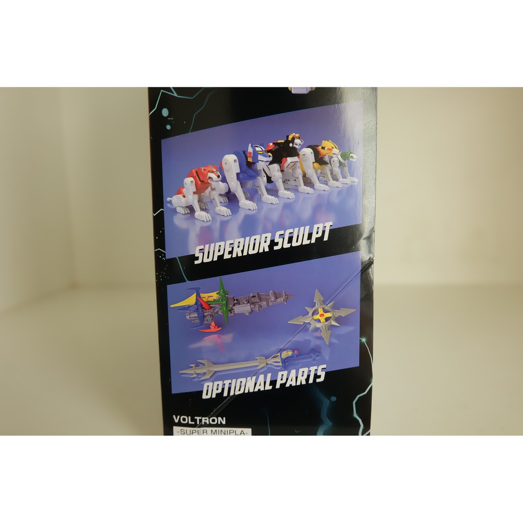 SMP Superminipla super minipla voltron Waltron | Shopee Philippines