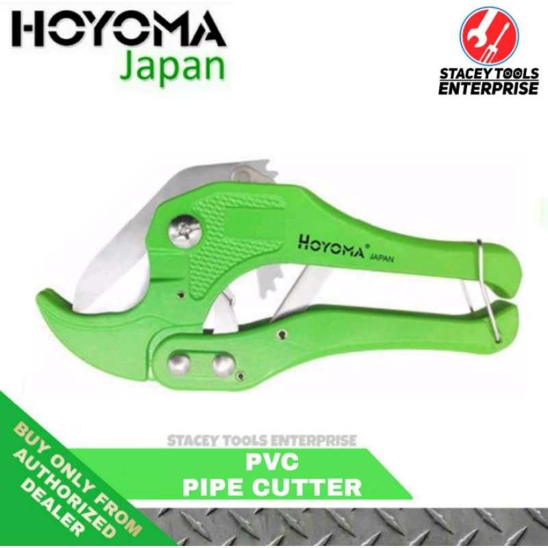 Hoyoma Japan PVC Pipe Cutter | Shopee Philippines