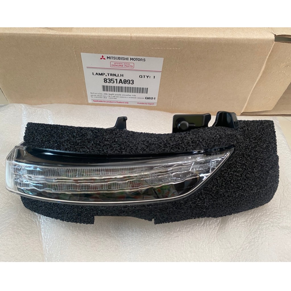 Original Mitsubishi Side Mirror Turn Signal Light | Shopee Philippines