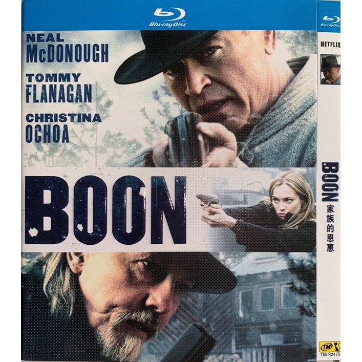 Import Blu-ray Boon (2022) | Shopee Philippines