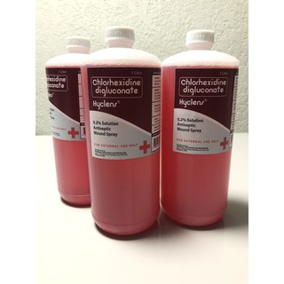 Hyclens Wound Spray 1L refill w/ FREE 60mL spray | Shopee Philippines