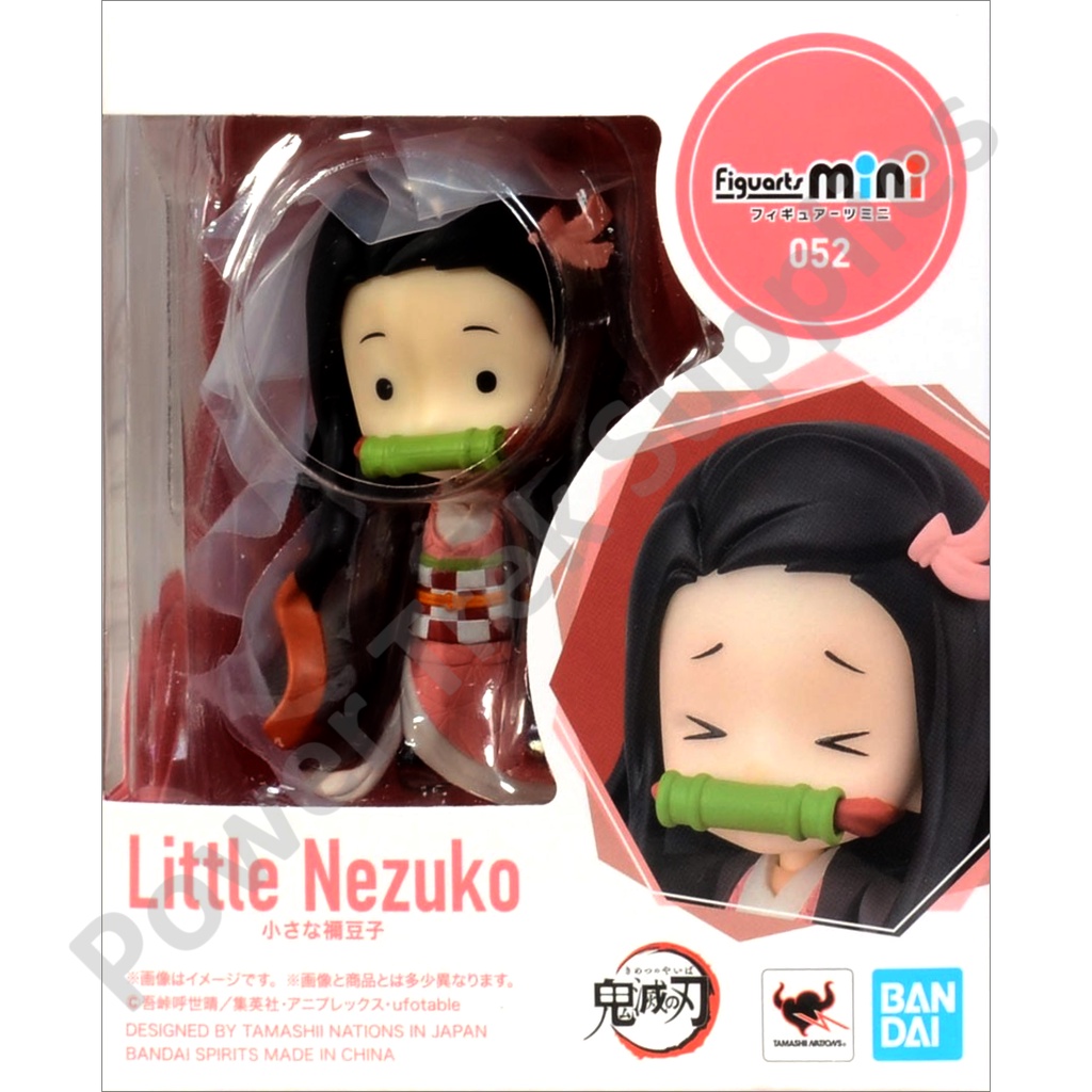 Tamashii - Demon Slayer (Kimetsu No Yaiba) - Figuarts Mini 052 - Little ...
