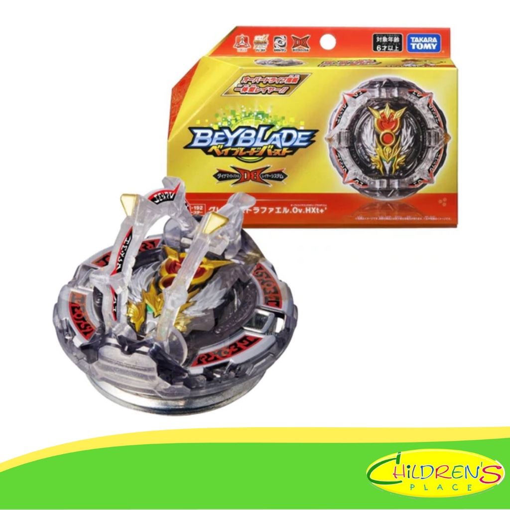 Takara Tomy Beyblade BURST Dynamite Battle B-192 Booster Greatest ...