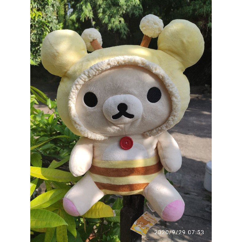 Rilakkuma kori kiroi sumikko | Shopee Philippines