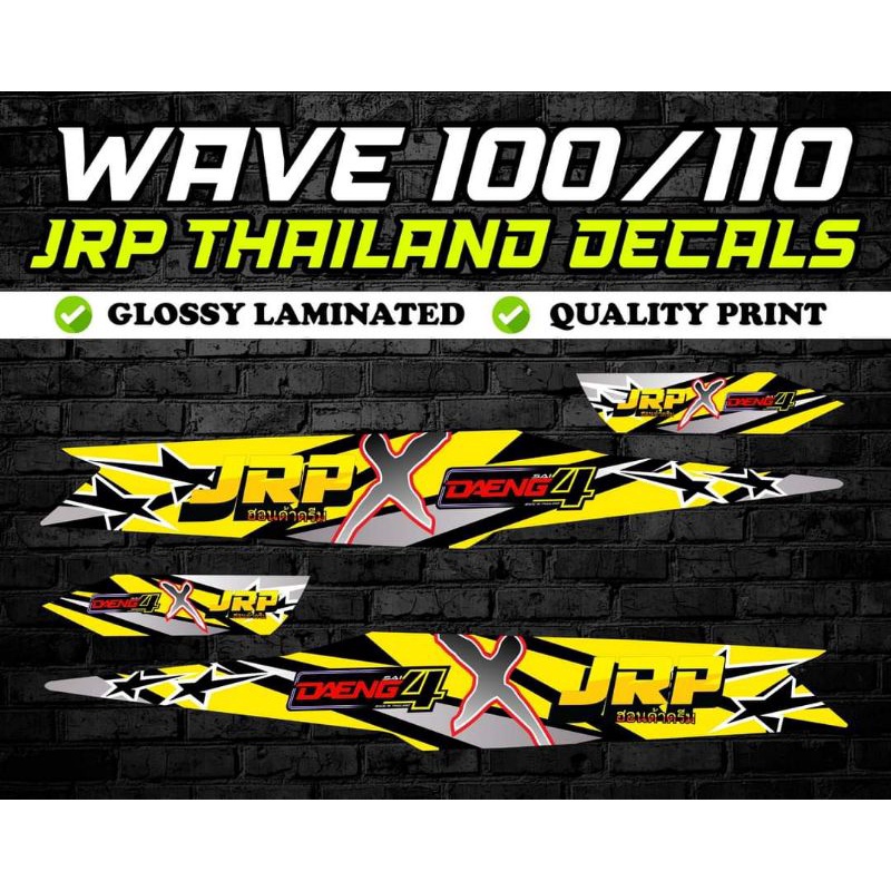 Wave 100 JRP x Daeng Decals Sticker (YELLOW) | Shopee Philippines