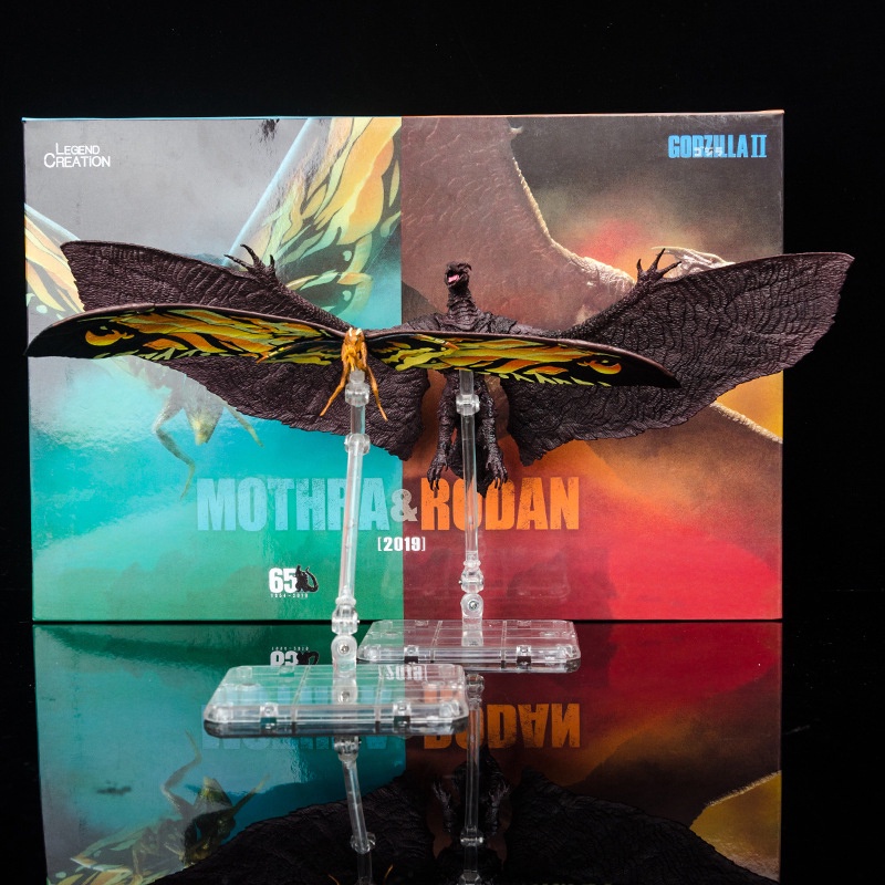 SHM Arts Mothra & Rodan Set Kong from Godzilla vs Kong (2021) Godzilla ...