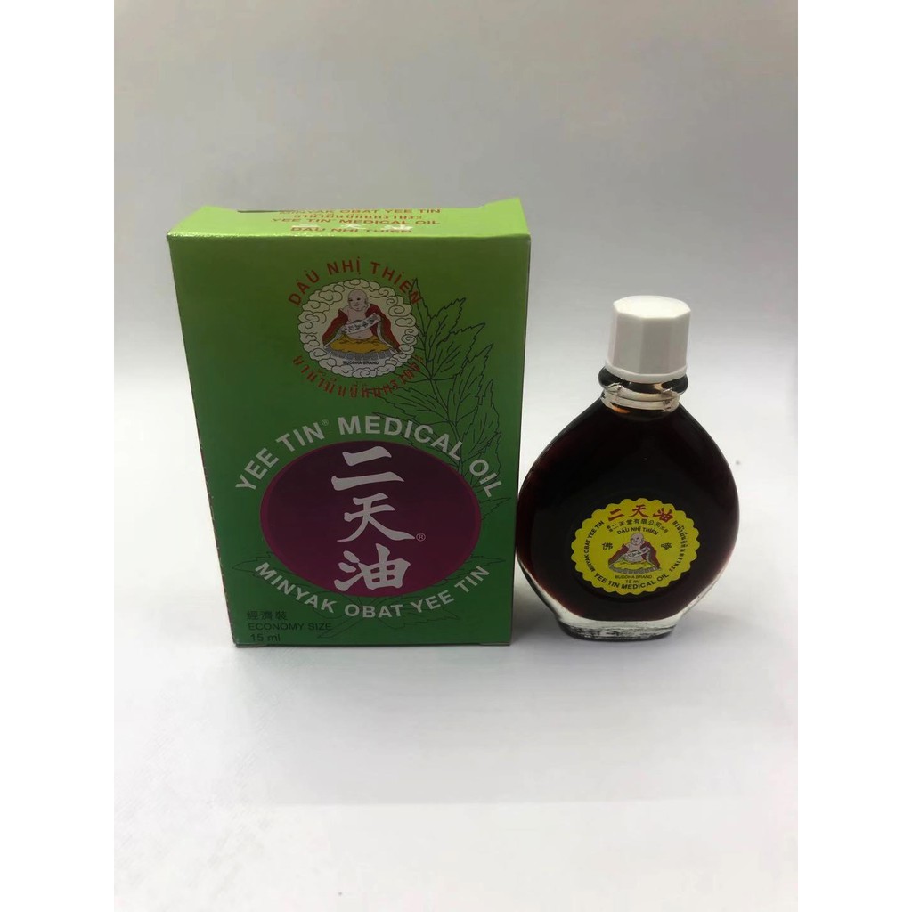 Herbal Oil /Medical Oil Yee Tin 3 ml /15 ml /30 ml | Shopee Philippines